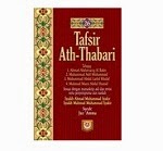 Tafsir Ath Thabari (26 Jilid Lengkap) - Pustaka Kaisar