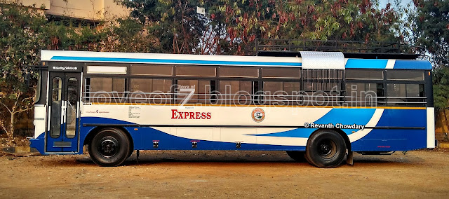 LOVE of Z: New Express fleet is here