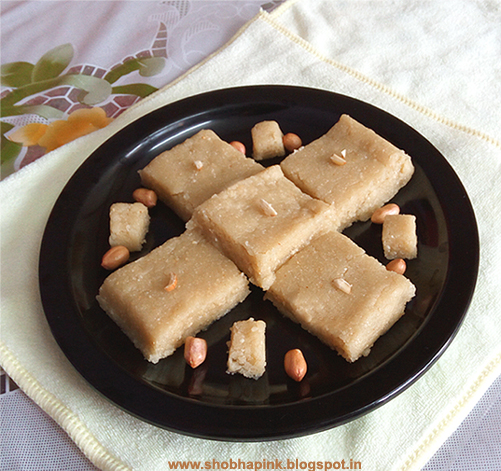Shobha's: Peanut Burfi