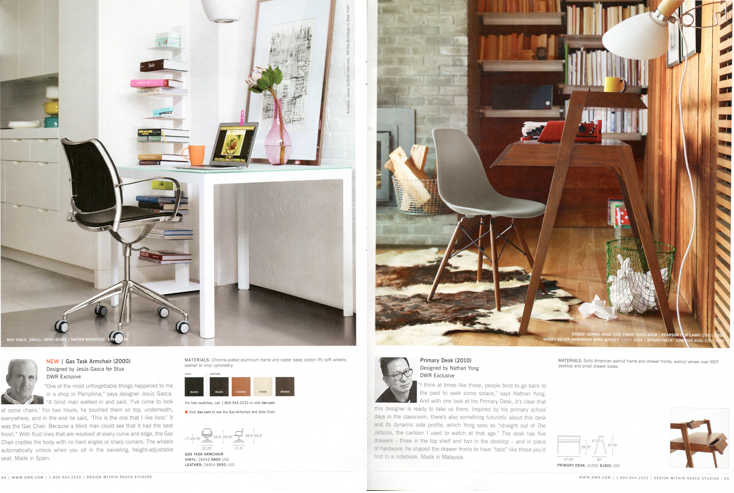 marcus hay fluff N stuff: Design Within Reach/ January Catalog