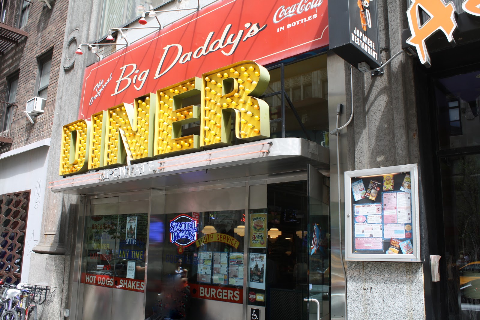 An Immovable Feast: Big Daddy's Diner