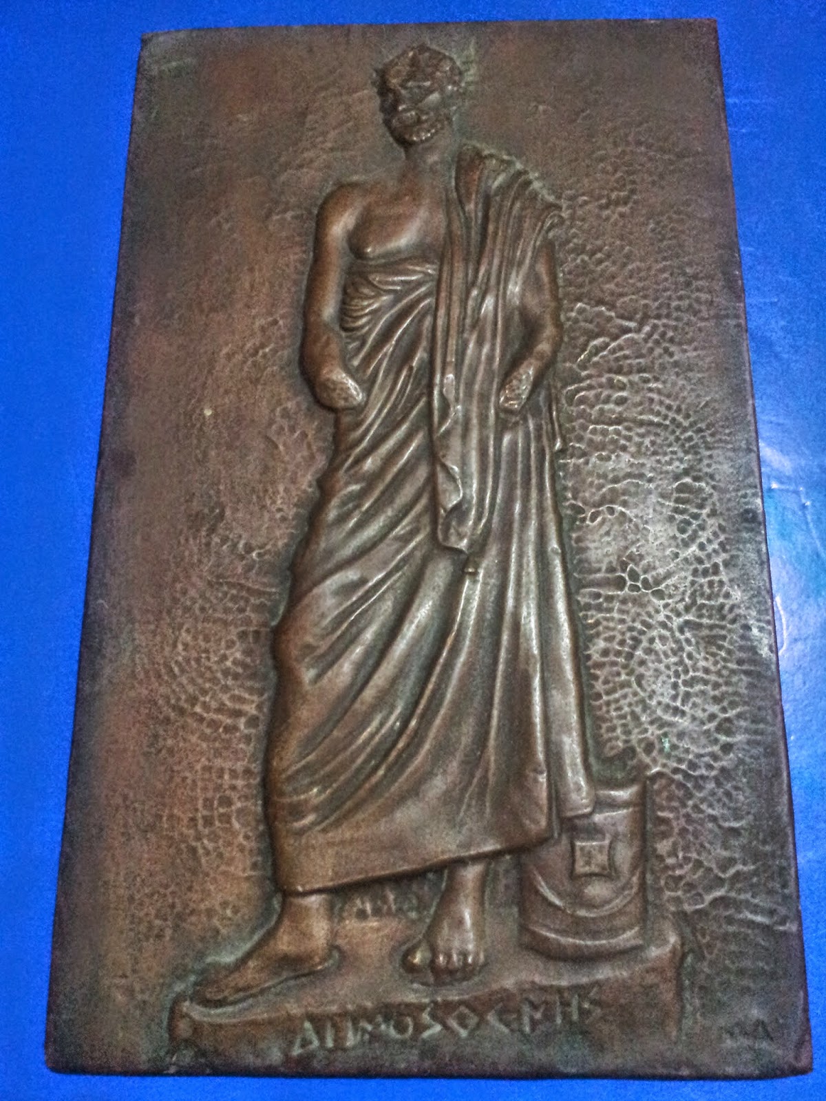 silvium antiques: Vintage embossed Copper, Artist Signed
