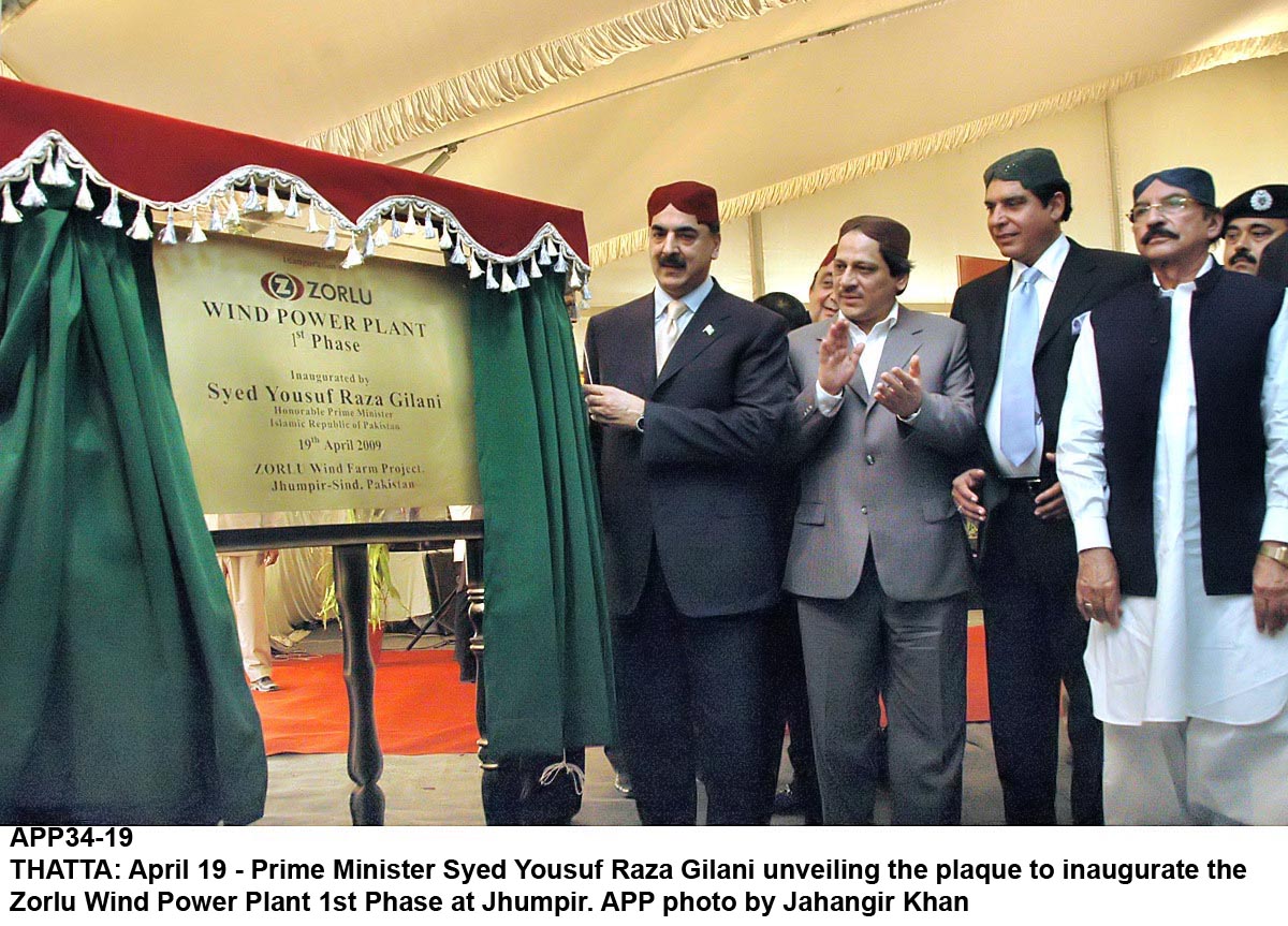 Alternative Energy Development Board