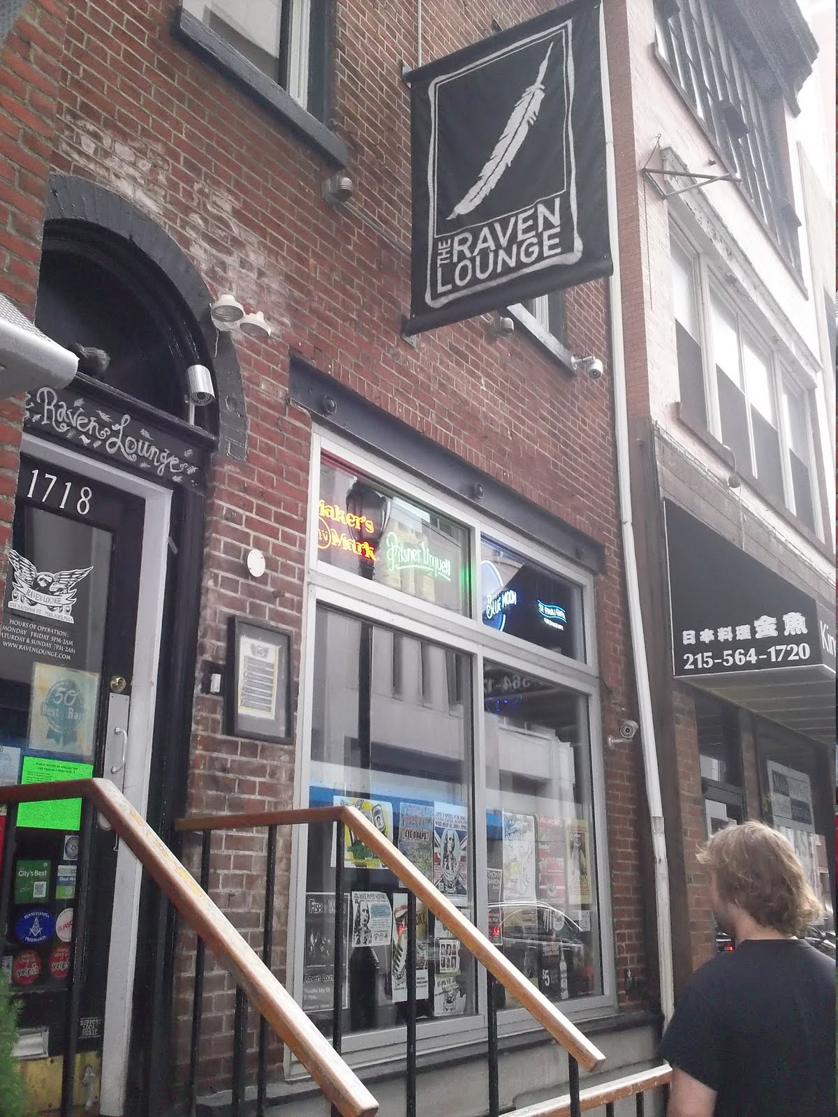 Pauliver's Travels: Monday, May 16, 2011 - Philadelphia, Pennsylvania