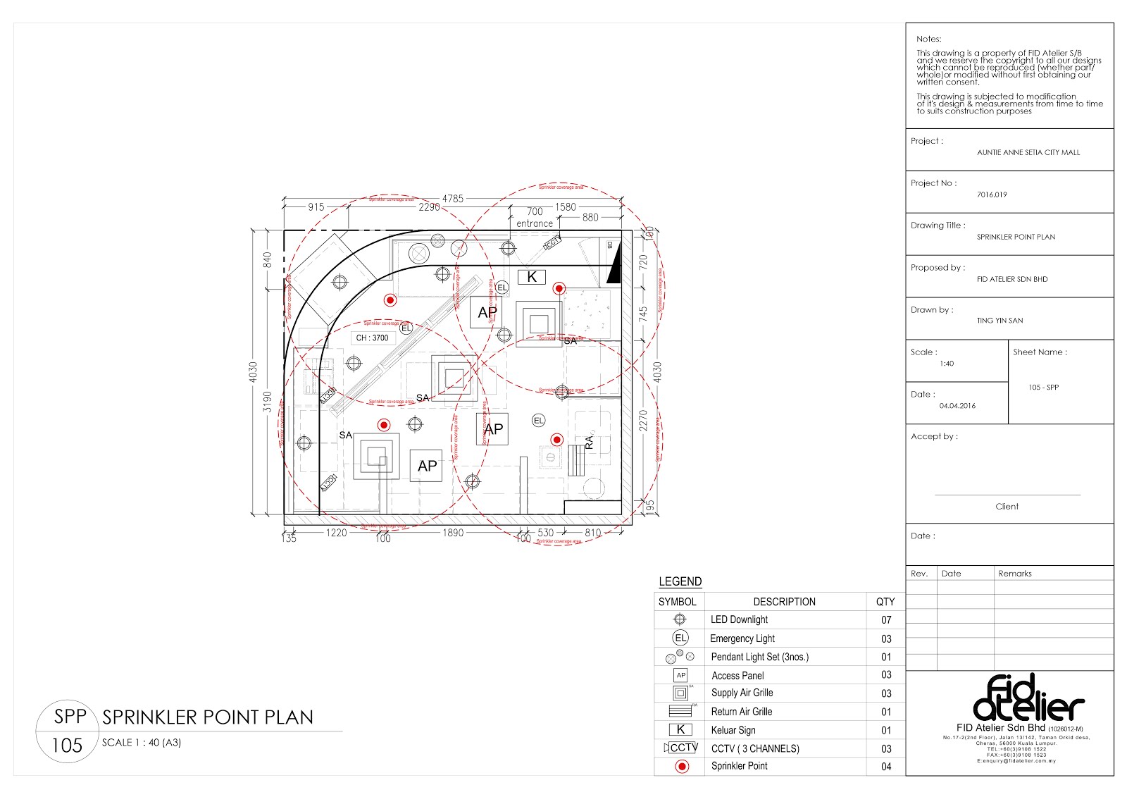 YiinSan: 100 Series Plan Project