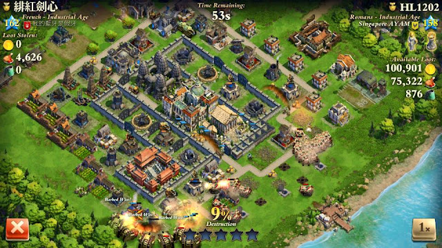 Dominations global age base layout - fessarmor