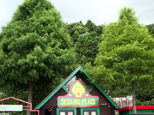 Big Bird Bridge: Tokyo Sesame Place Today