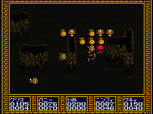 Super Famicom RPGs: Game 8 - Light Fantasy