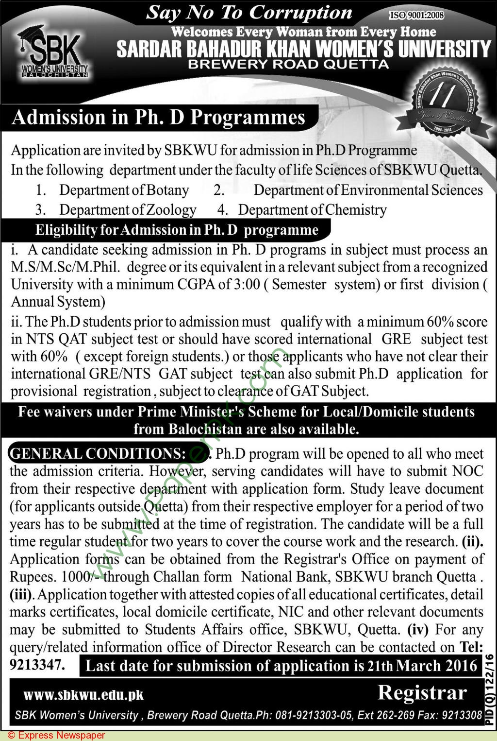 Sardar Bahadur Khan Women's University Ph.D. Admissions Open 2016 ...