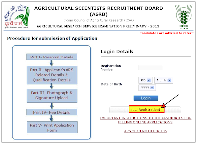 ICAR ASRB ARS 2013 Exam Notification, Form & Eligibility | Career Quips