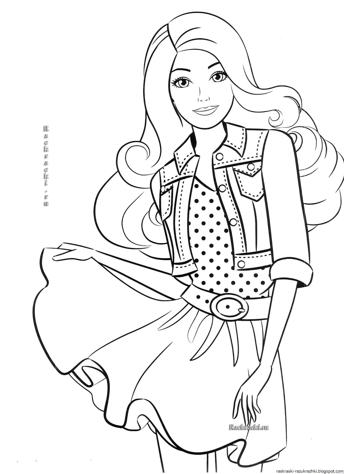 Распечатать Раскраски Для Девочек 12 Лет