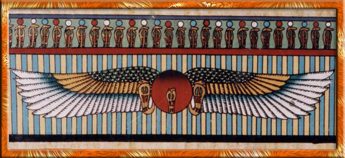 1000+ images about Winged Disc on Pinterest | Ahura mazda, Egypt and ...