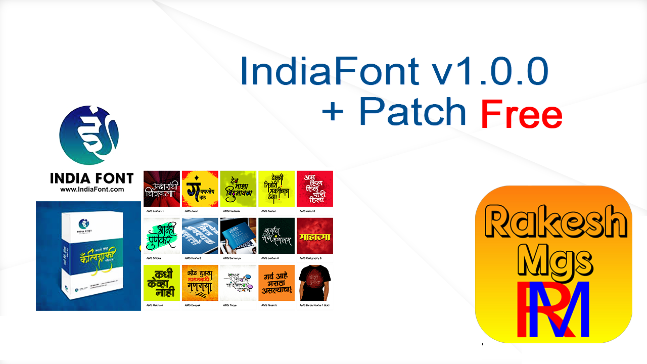 How to Download Free IndiaFont Marathi Hindi Calligraphy Software Full ...