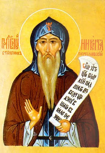 ORTHODOX CHRISTIANITY THEN AND NOW: Saint Nikita the Stylite and ...