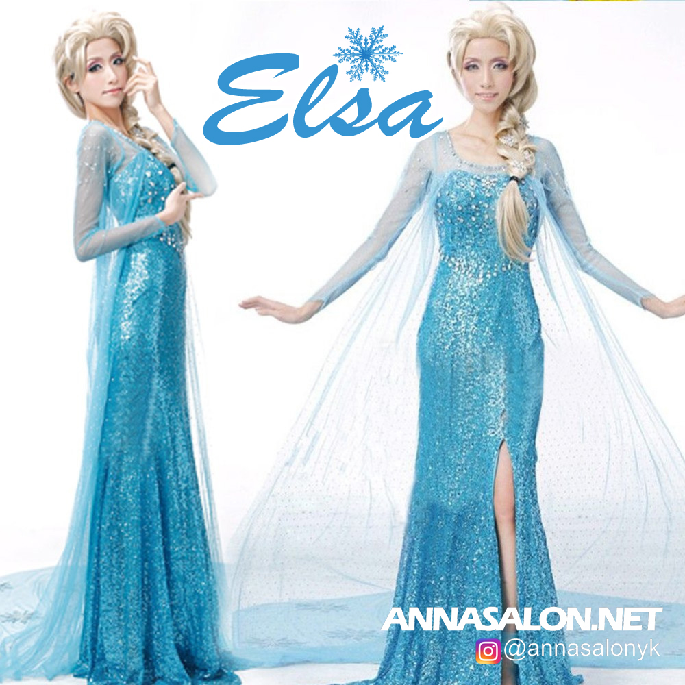 Sewa Kostum Karakter Disney , Prince and Princess Disney • Sewa Kostum ...