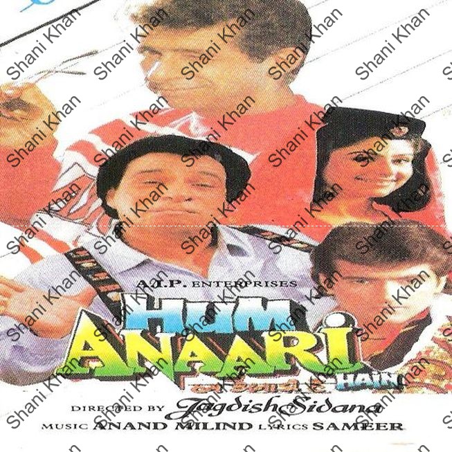 Bollywood Music A To Z Cds. visit to download http ...