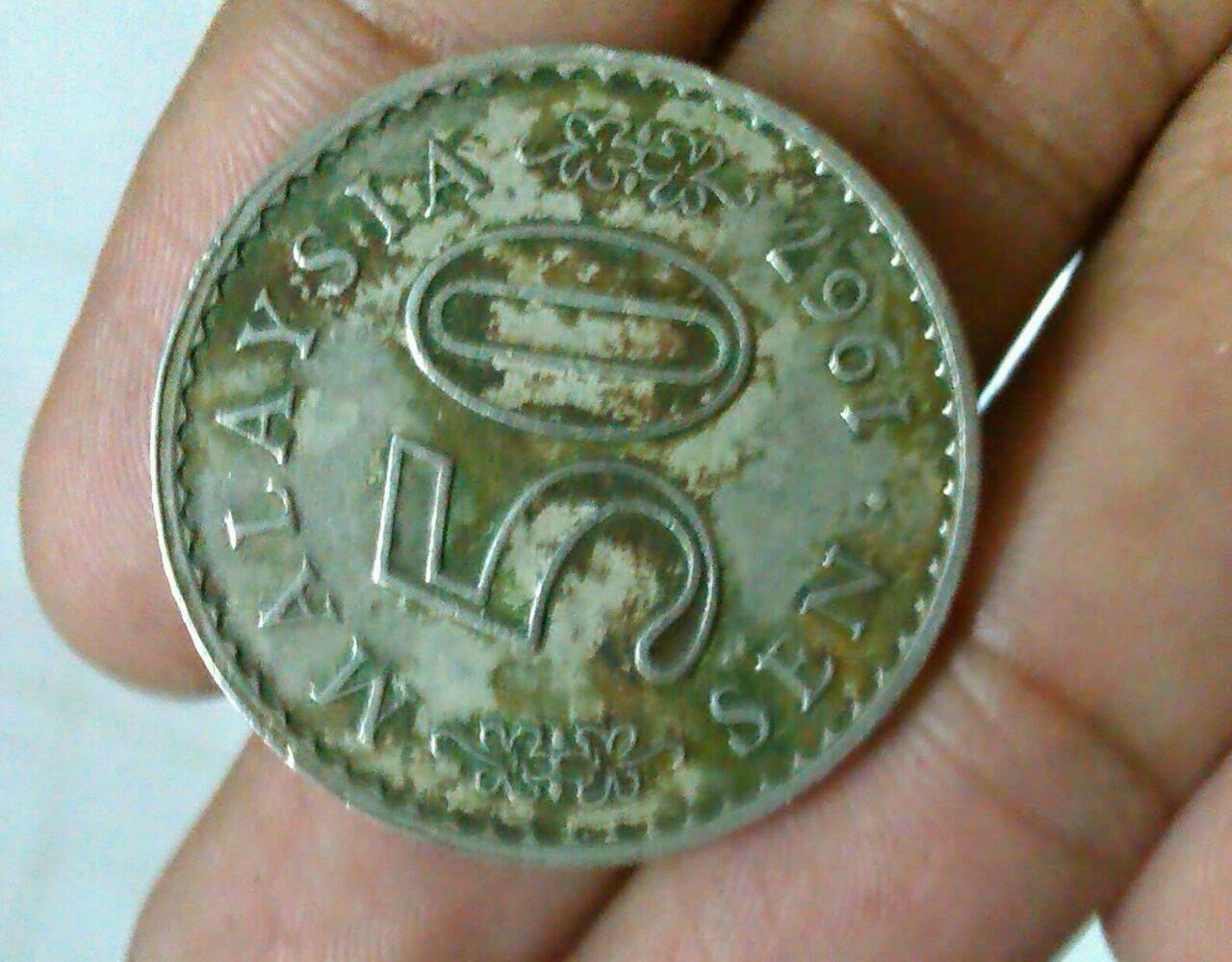 Koleksi Geliga & Khazanah Asli: siling 50 sen lama