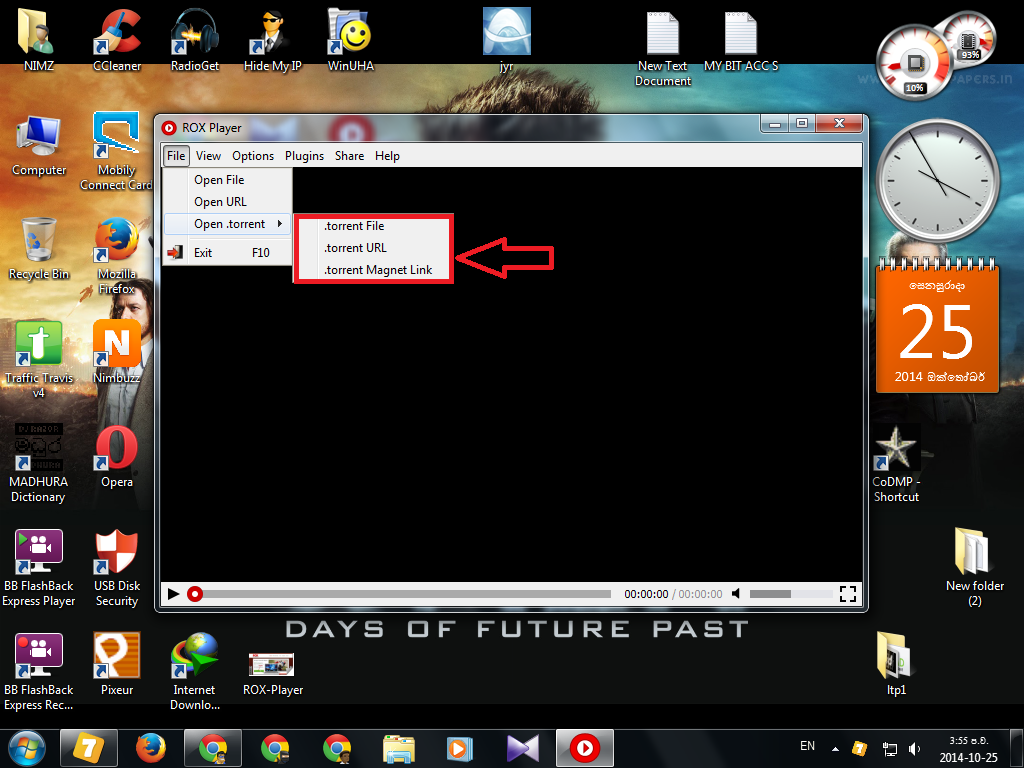 ROX PLAYER( DOWNLOAD නොකර TORRENT බලමු ) | SIYALLA