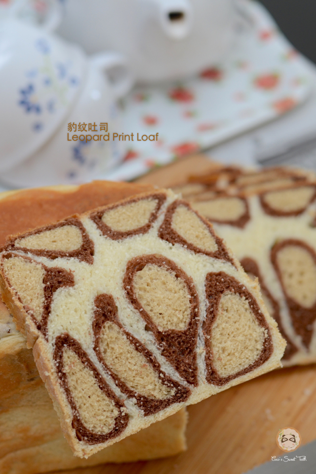 Coco's Sweet Tooth ......The Furry Bakers: 豹纹吐司 Leopard Print Loaf