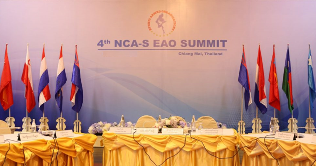 พม่า สั่ง ไทย ห้าม PPST NCA EAOs–10 จัดประชุม