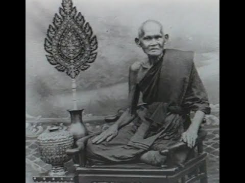 Ron Amulets Gallery 泰国佛牌收藏: Phra Kleebua Lang Yan By Lp Boon Wat ...