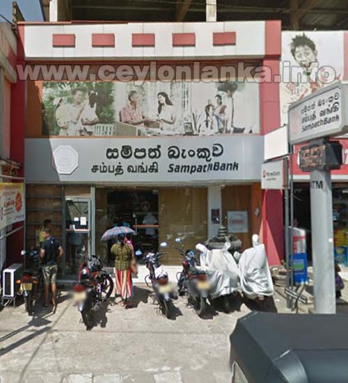 Sampath Bank Divulapitiya Branch