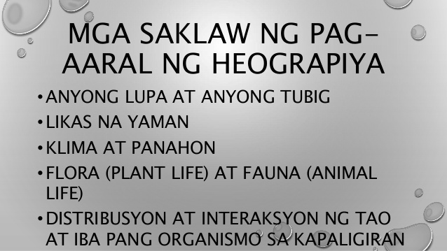 ano ang ibig sabihin ng heograpiya - philippin news collections