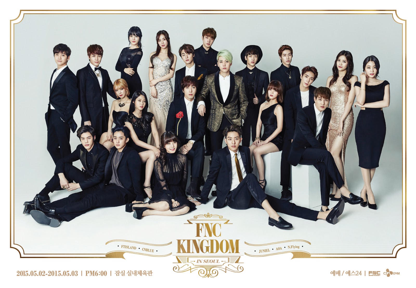 [NEWS] FNC Entertainment Menunjuk CEO Baru ~ Bebek K-Po