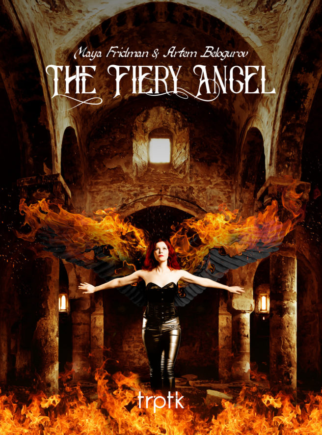 THE FIERY ANGEL – M & S | Ultimate High-Fidelity
