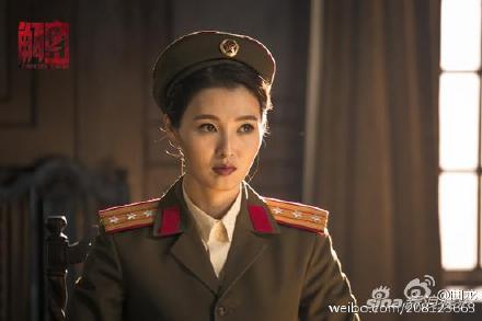 Decoded (解密) Drama Introduction - jasmine's drama blog