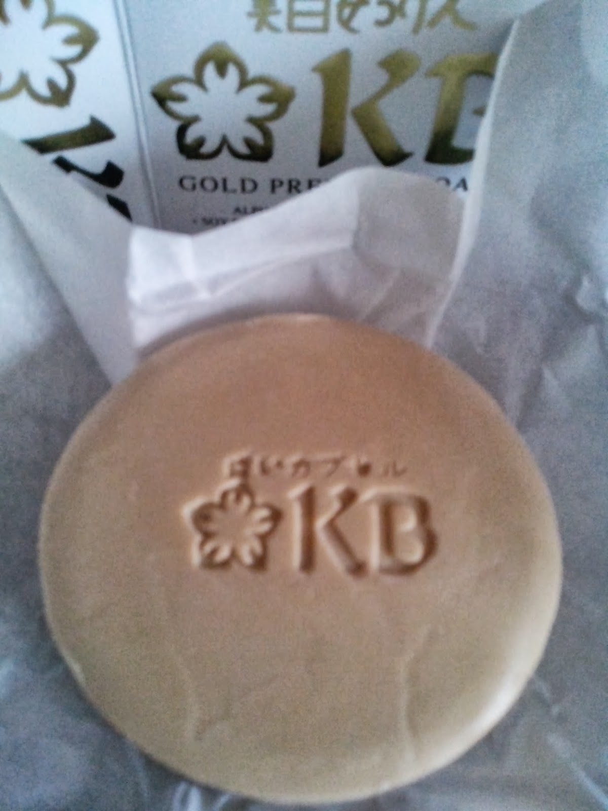 a piece of jewel: KB Products