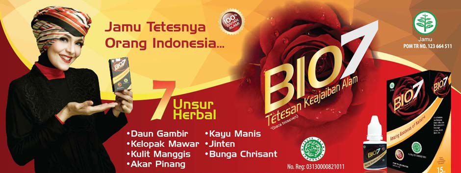 Radio Aden Group Cianjur