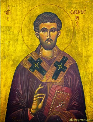Eleutherios the Hieromartyr, Bishop of Illyricum, and his mother Anthia ...