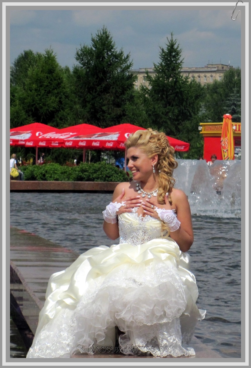 Hot Summer In Moscow (6) | Moscow Photos, Pictures of Moscow...