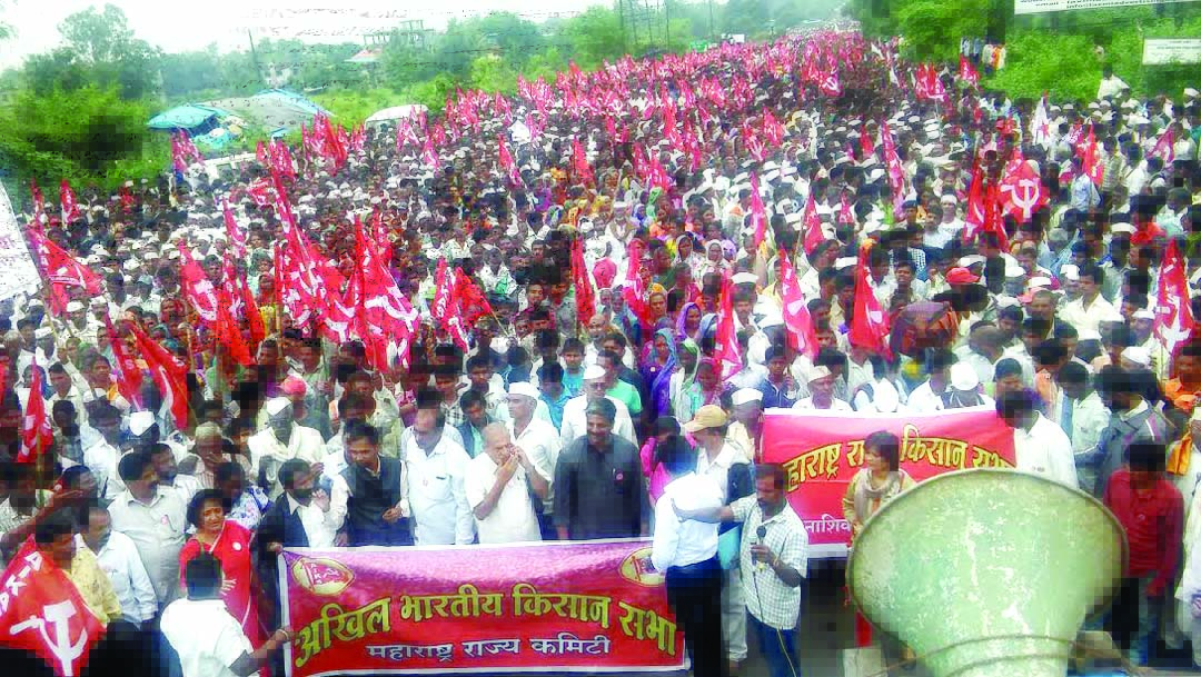 All India Kisan Sabha, Maharashtra: May 2017