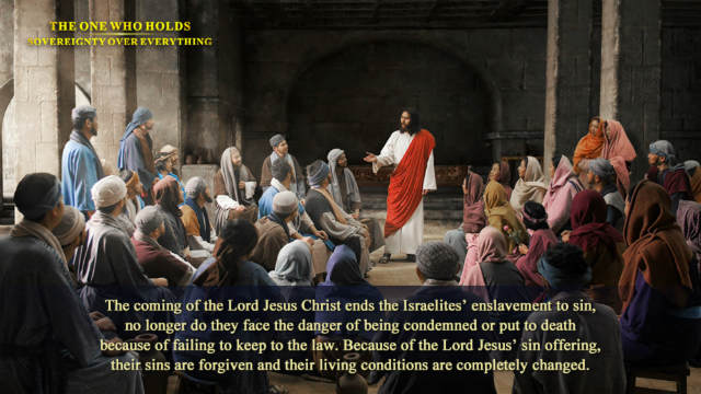 Almighty God Is My Lord and My God: The One Who Holds Sovereignty Over ...