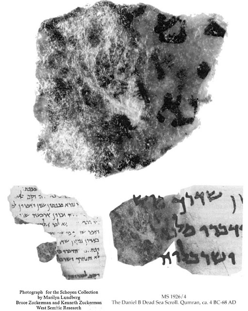 The Eighth Scroll: THE DANIEL B DEAD SEA SCROLL