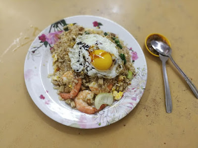 Uncle Soon Fried Rice 炒饭