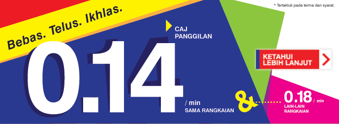 Clixster Mobile Network Dtpc