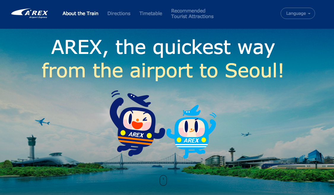 AREX: How to Find Information about Korea Airport Railroad (AREX) train?