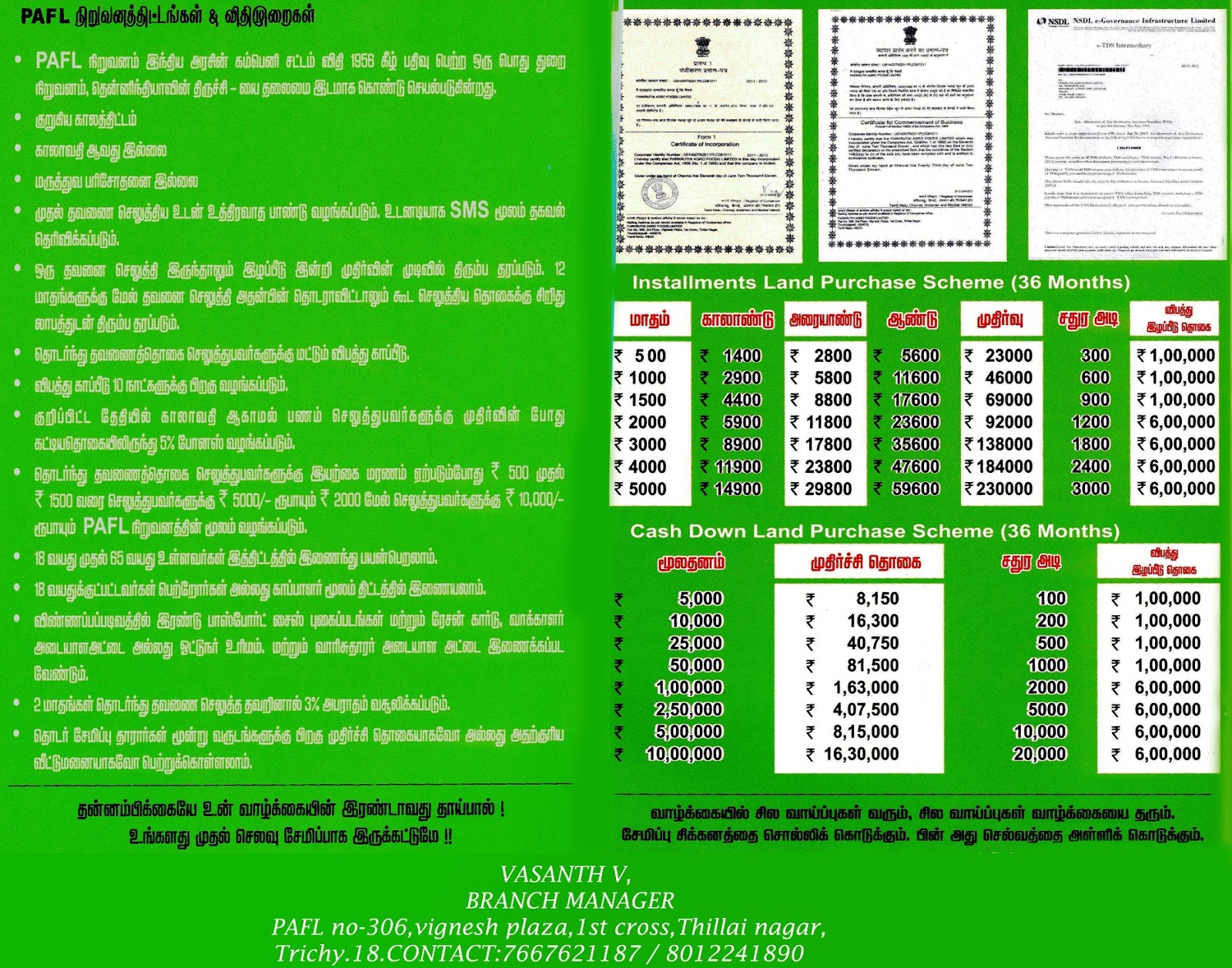 PAFL: PAFL SAVING SCHEMES