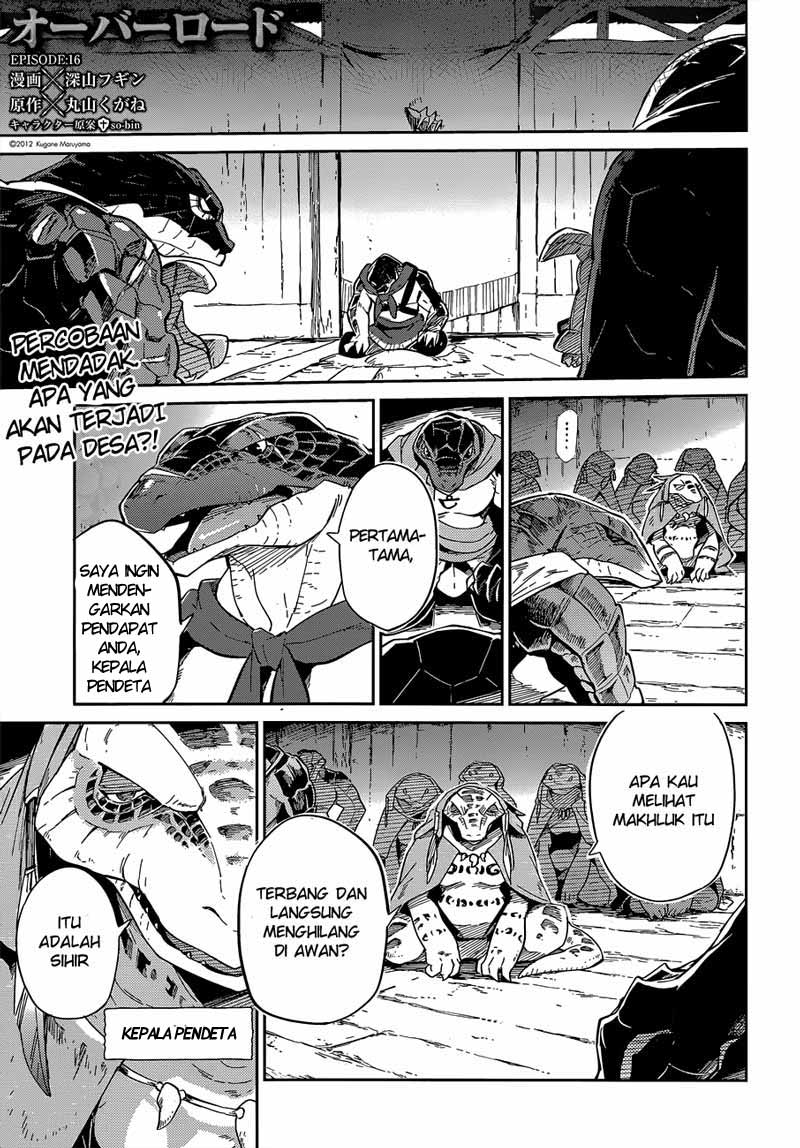 Overlord Chapter 16 Bahasa Indonesia - Manga foire - Tempat baca manga ...