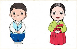 What is SAEBAE? | US Message Board 🦅