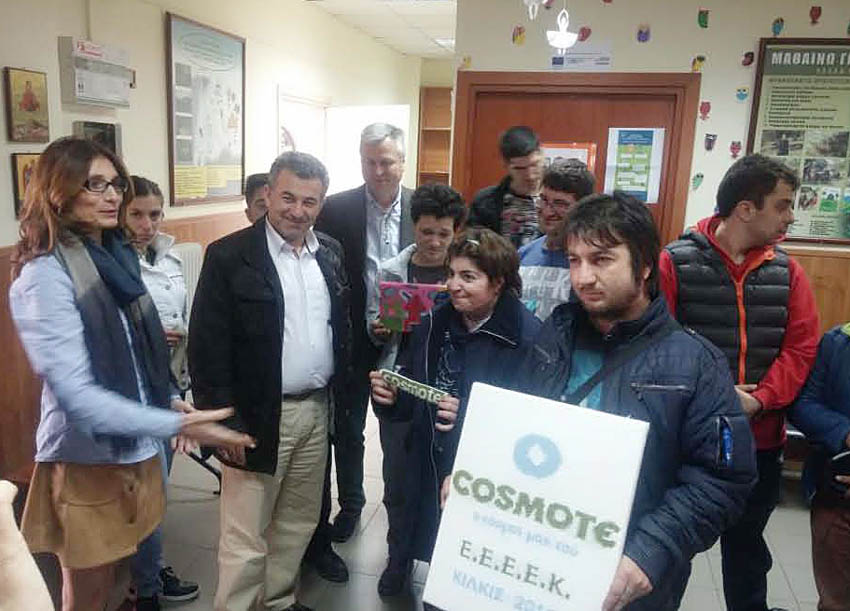 ΓΝΩΜΗ ΚΙΛΚΙΣ ΠΑΙΟΝΙΑΣ: Δράσεις στο Εργαστήριο Ειδικής Επαγγελματικής ...