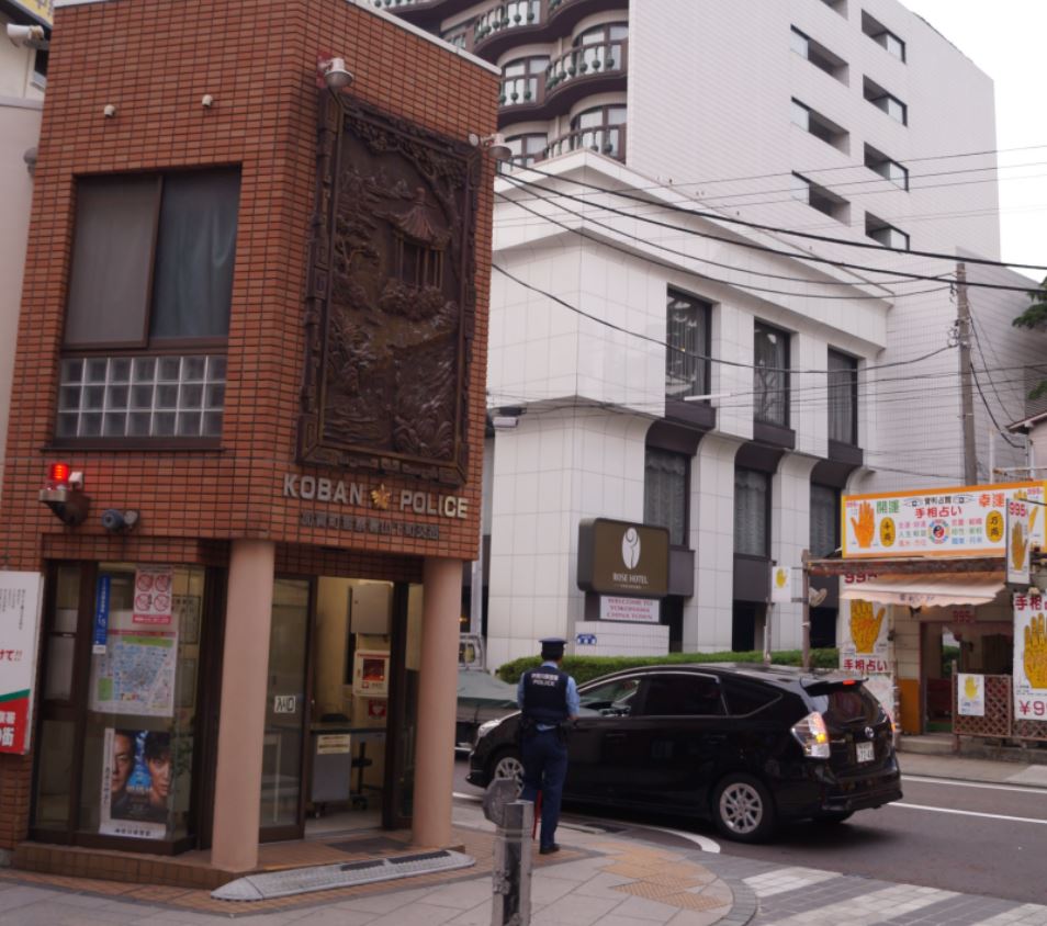 Urban kchoze: Police box: policing a walkable city