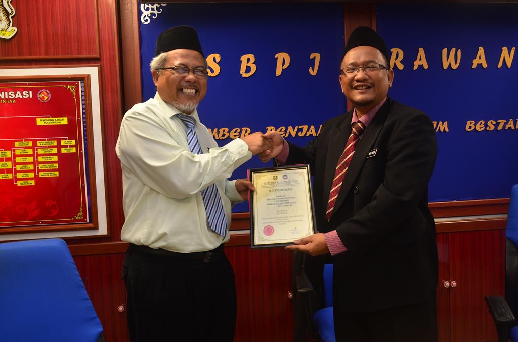 1 Ogos 2016, SEPINTAR telah menerima kunjungan guru-guru serta murid ...