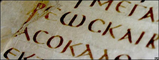 Diácono Luis Brea Torrens: El canon de las Escrituras