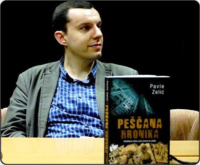 The Cult of Ghoul: PEŠČANA HRONIKA – Pavle Zelić