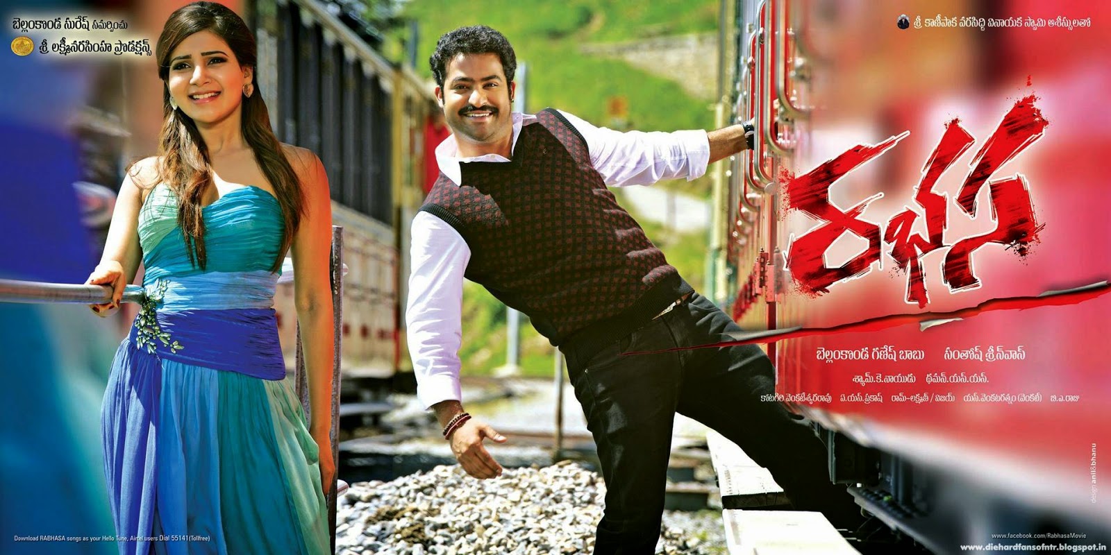 Rabhasa Latest ULTRA HD Posters | Die Hard Fans of 'NTR'