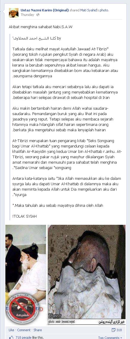 Mahdawiyyat مهدويت: Pembohongan Ustaz Nazmi Karim (Original)